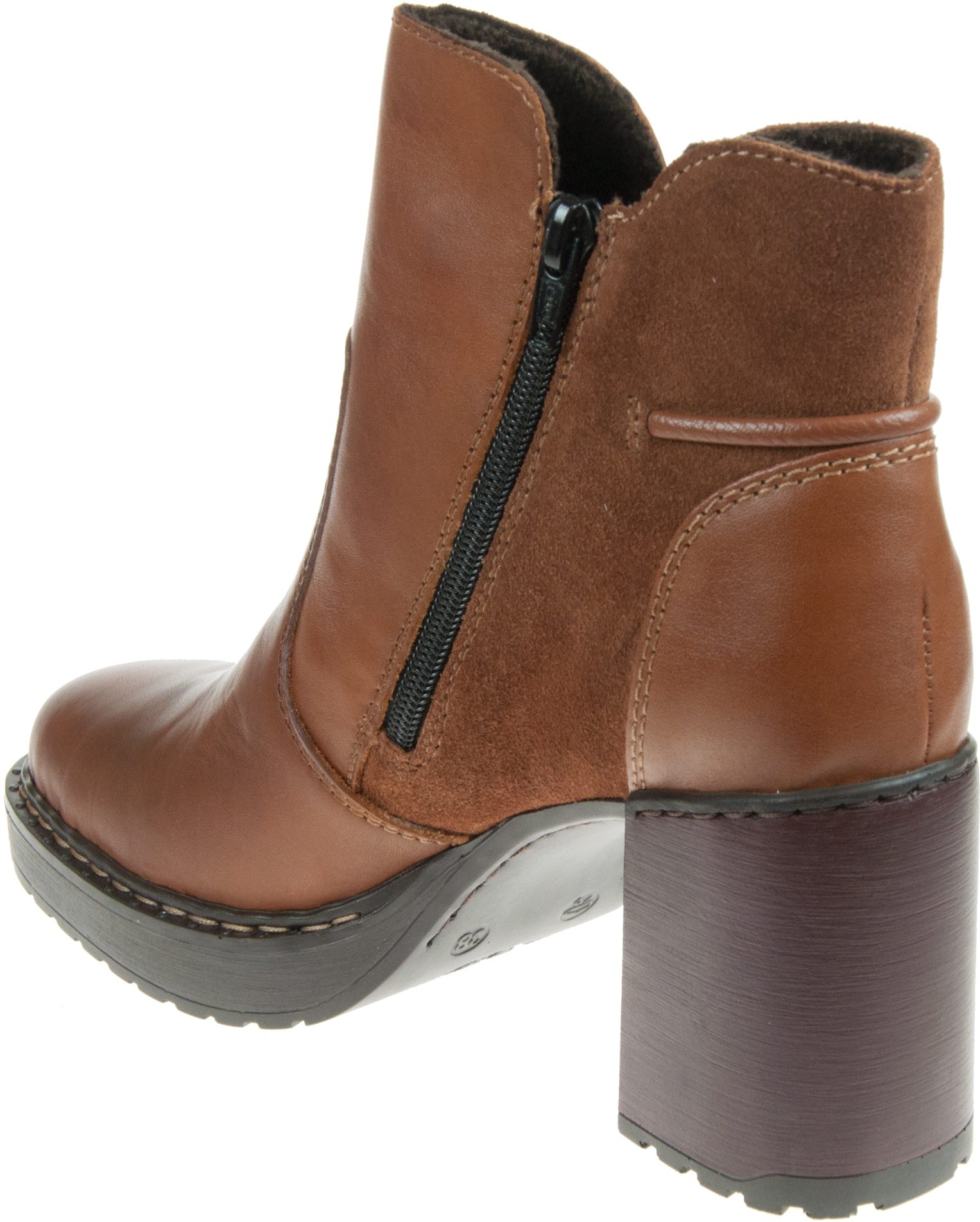Rieker Emma Nutmeg / Saddle Y4157-24 - Ankle Boots - Humphries Shoes