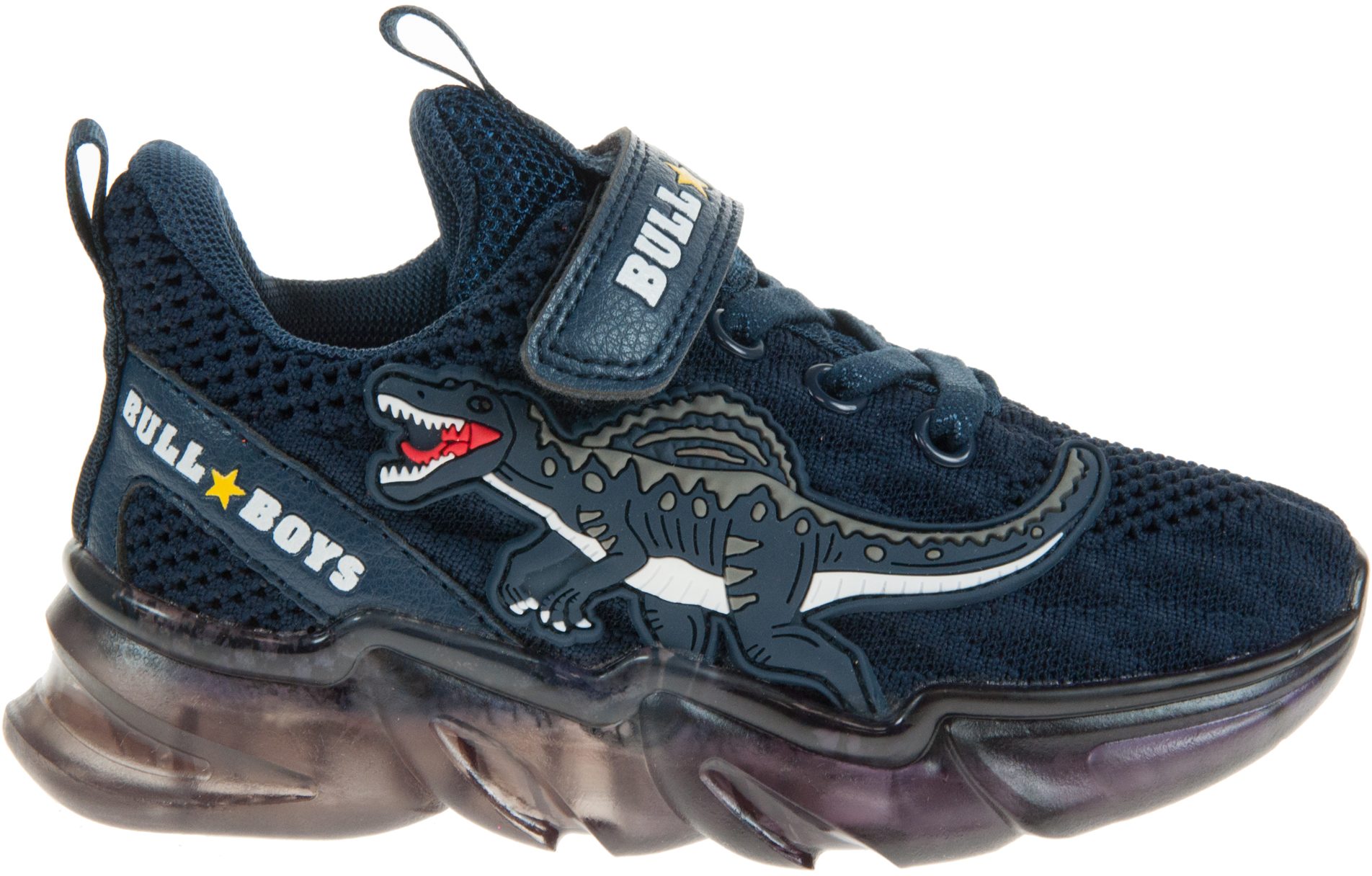 Bull Boys Spinosaurus Blue AL3378 - Boys Shoes - Humphries Shoes