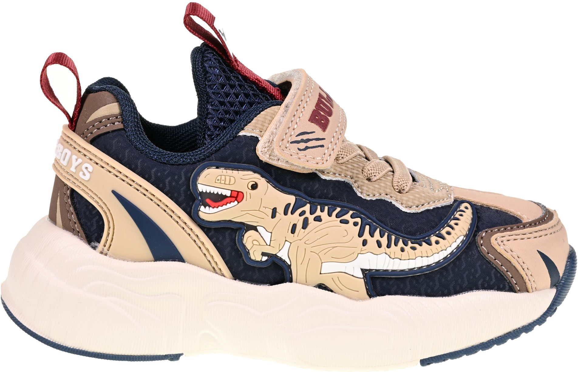 Bull Boys T-Rex Blue Multi AR5103 BL01 - Boys Shoes - Humphries Shoes