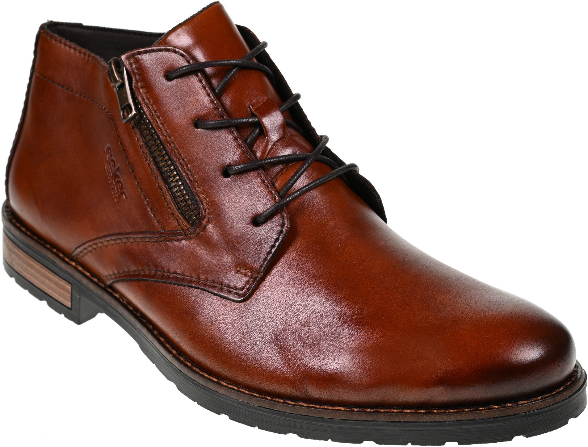Rieker 14609 Dustin Brown 14609-24 - Casual Boots - Humphries Shoes